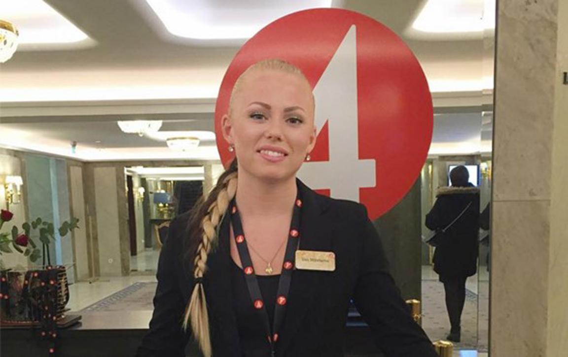 Yrkeshögskola på högsta nivå - Yh